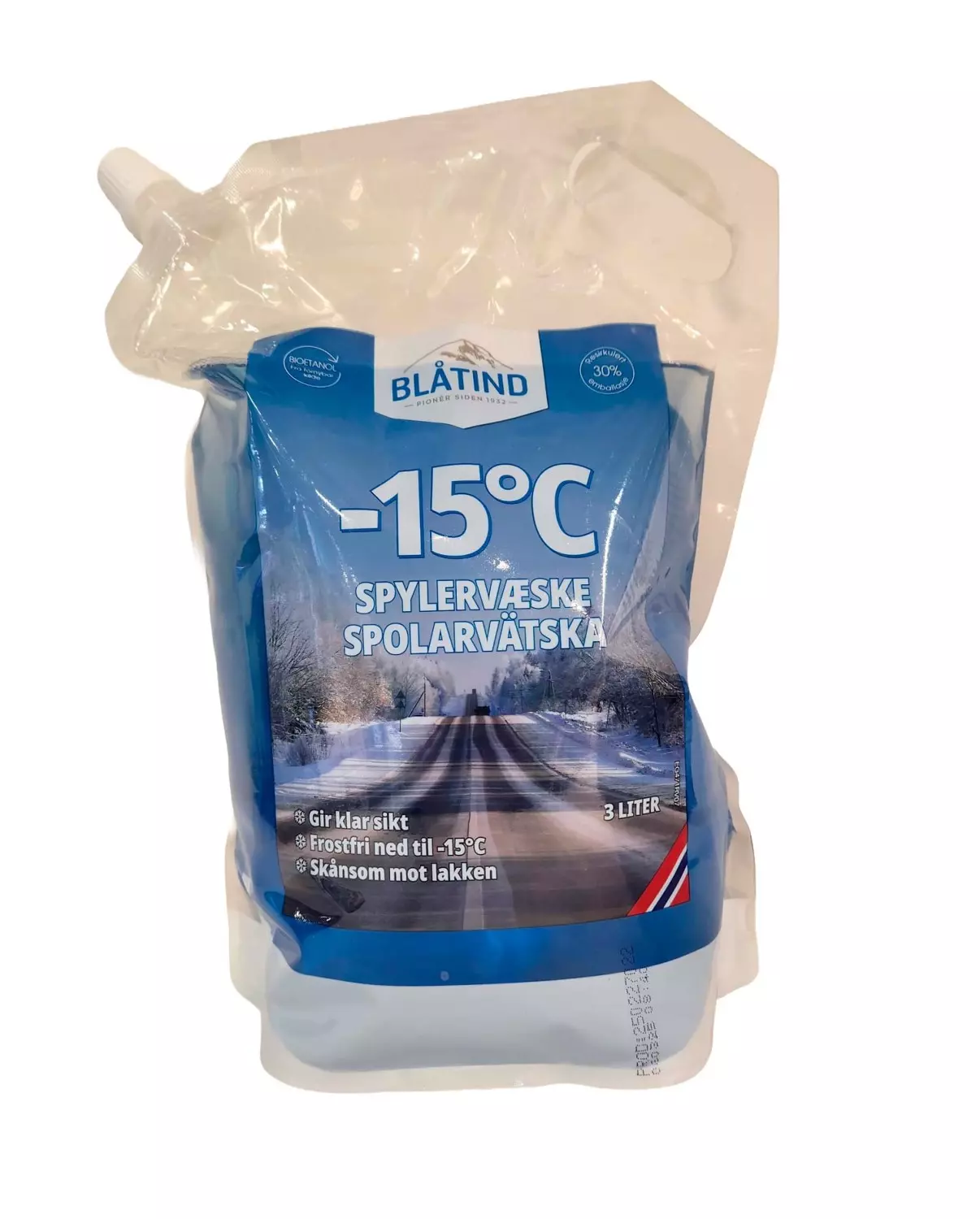 Sesong Arkiver - Plantehallen AS