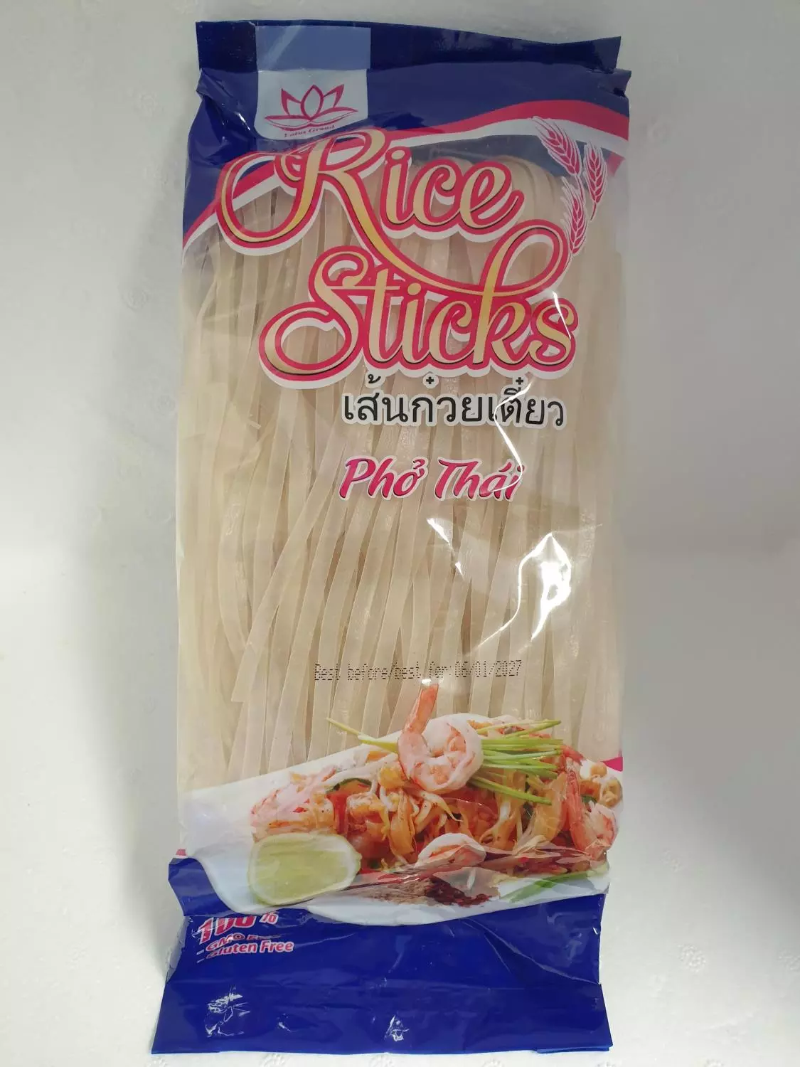 Pho Thai Rice Sticks 5 mm - MX2 FOOD