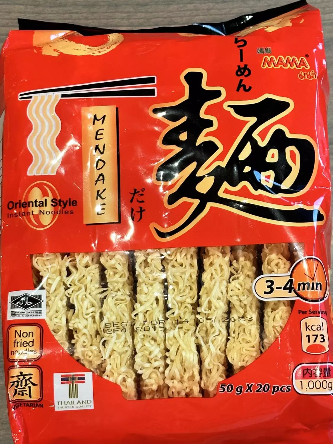 Oriental style instant noodles - MX2 FOOD