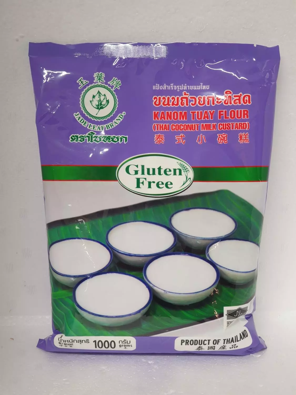 Coconut milk custard flour - MX2 FOOD