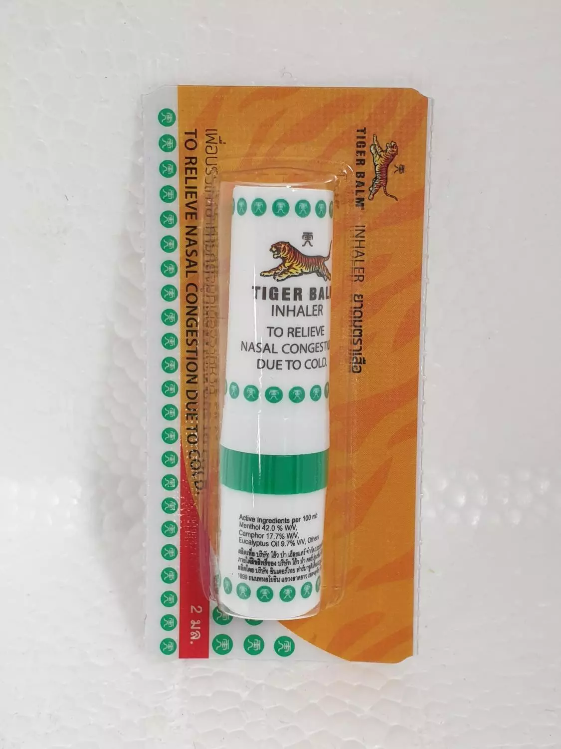 TIGER BALM Nasal Inhaler stk. - MX2 FOOD