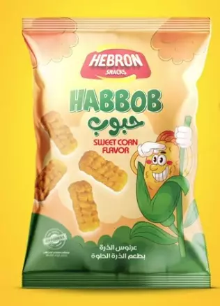 Butikk - Norbygata Engros AS