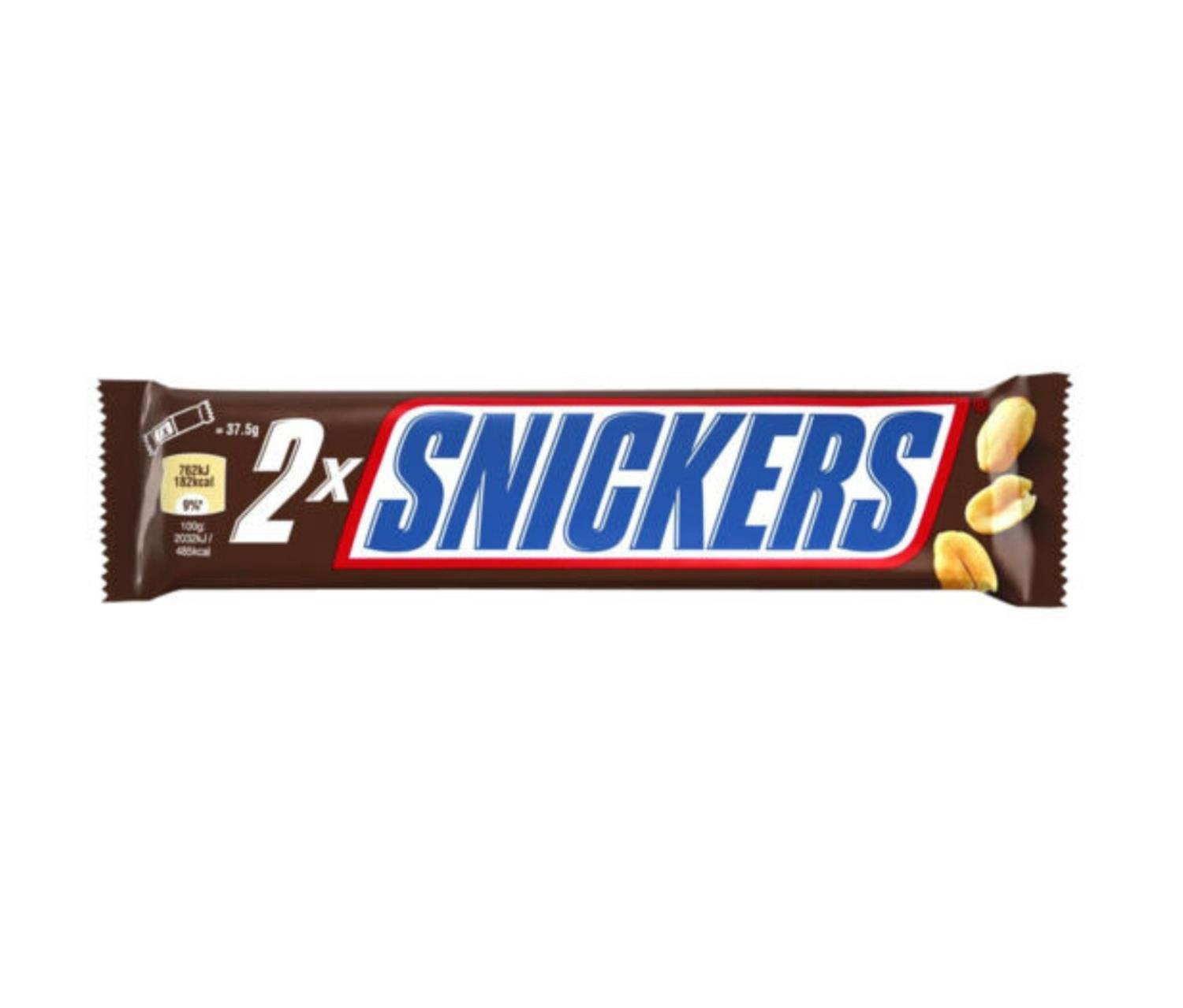Snickers 2pk 75g | Dollarstore.no